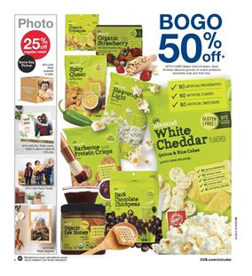 CVS Photo Promo Codes September 2019 | WeeklyAds2