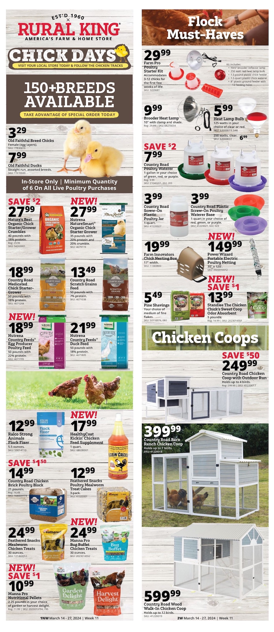 Rural King Weekly Ad Mar 14 - 27, 2024 | WeeklyAds2