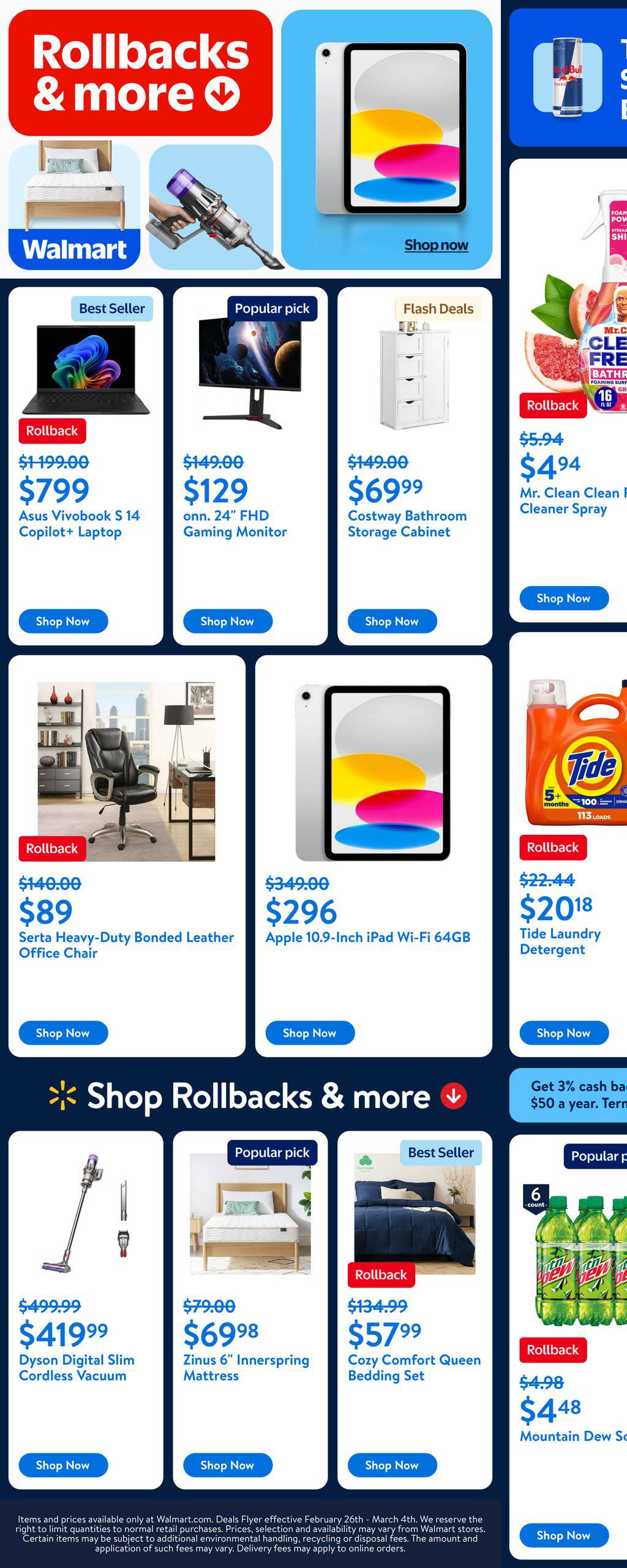 Walmart Ad Flyer February 26 - March 4, 2025 | WeeklyAds2